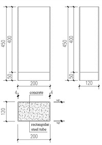 Static push out test of rectangular steel tube concrete components ...